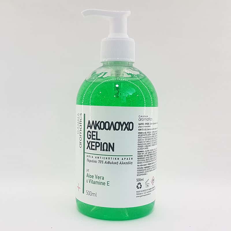 Αντισηπτικό Αλκοολούχο Τζελ Χεριών με Aloe Vera 500ml | Avant Garde